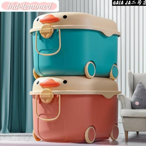 収納ラック 収納ケース かわいい おしゃれ おもちゃ収納 キッズバスケット キッズ 車 子供部屋 子供 おもちゃ箱 お片付け 小物収納 大容量 玩具収納ケース