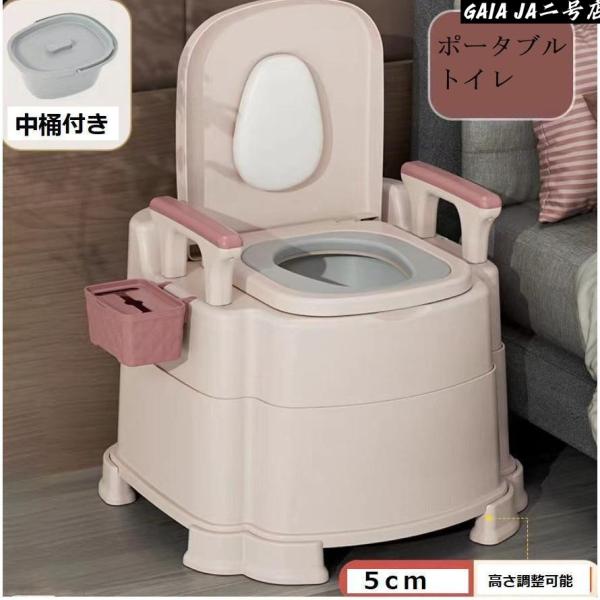 素材：PPサイズ:57*57*85cm特徴：●シンプルなデザイン●背もたれ付き●肘掛け付きモニターと実際の商品色が異なる場合がございます。