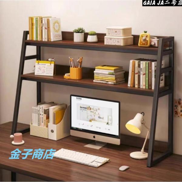 ? 充実した収納スペース：テーブルの収納ラックとして、優れた収納力を発揮します。 区分けされた収納は、アイテムをより整理して見せてくれます。 机の上のアイテムを収納するのに最適なアイテムです。? 材質：棚板には、摩擦や傷、水や汚れに強く、耐...