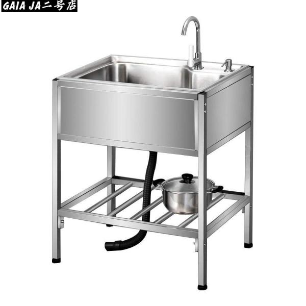 ガーデニング気分が上がるシンク！お庭やビニールハウスの中でも、立って作業ができるので腰が痛くなる心配もありません。【多機能の流し台】ご自身のニーズに合わ普通流し台より、弊社の流し台はS型の防臭排水管のデザインは、下水フィルター、詰まりません...
