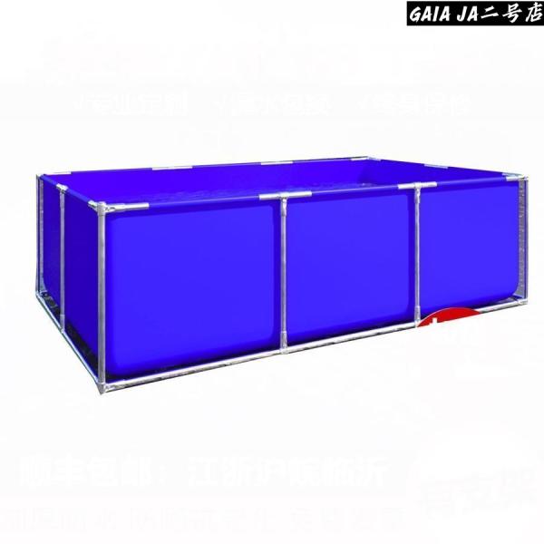 アップグレード 大型水槽 立体養魚池 水槽 ホワイトスタンド付き スプライスしやすい、 水を貯めやすい 安全性 魚のいる池 海産物養殖