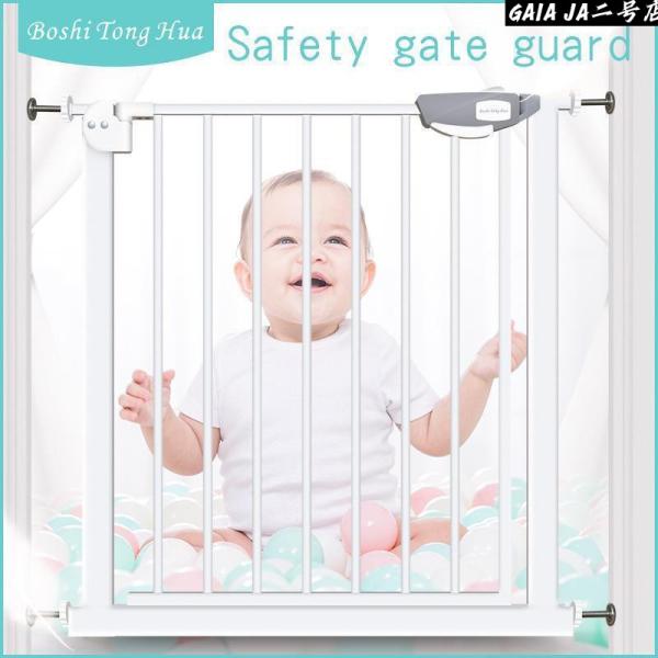■赤ちゃんを危険から守る赤ちゃんに入られたくないお部屋の入口や廊下、通路に設置すれば、赤ちゃんを危険から守ることができます。■自動で閉まるので閉め忘れなし90度以上開くと扉が止まり解放することができます。90度未満での扉の使用時は、自動で扉...