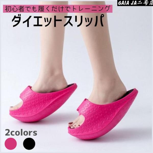 ●かんたんシェイプアップ毎日１０分履くだけでOKです。むちむち脚、お尻のたるみの解消につながります。すぐにふくらはぎの伸びを実感できます。●足をひきしめ、美脚効果下半身痩せに特化した、アイテム激しい運動をしなくてもいいです。ちょうどいい負荷...