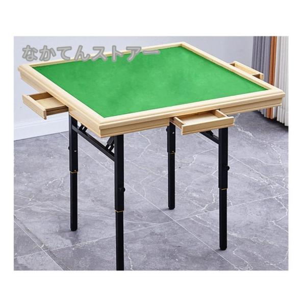 折り畳み式 麻雀卓 マージャン卓 麻雀マット 手打ち麻雀卓 麻雀テーブルポータブルシンプルハンド麻雀テーブル セット耐荷重500kg 家庭用麻雀卓 グレインデュア寸法すんぽう：80x80cm    (ソリッドウッド：84x84cm）調整可能...