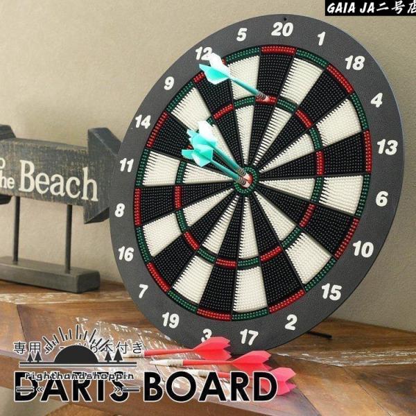 ご注意:ダーツの色は指定できません。■商品名ダーツ ボード 自宅 ソフトダーツ ダーツボード セット ダーツ矢 darts ハウスダーツ ソフトチップ 家庭用 練習用 ゲーム 競技 パーティー■商品詳細おうちで気軽にダーツを楽しめるソフトダ...