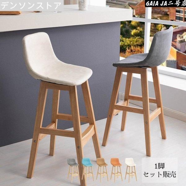 【商品詳細】サイズ：40X89X35cm、高さ61/71/81cm。座面サイズ：42cm×35cm、重さ：7kg。【組み立てが簡単】この製品は組立品です、部品、組み立て道具がついてますので、組立はとてもやすいです。ご安心ください。【おしゃれ...