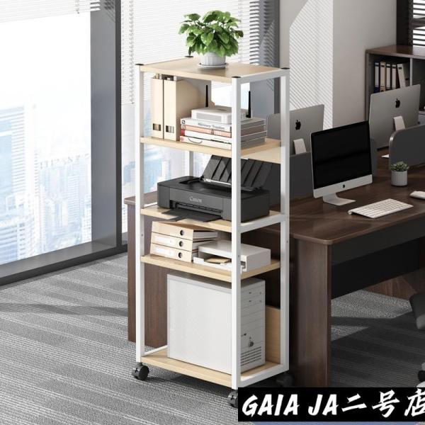 ・商品名：ゲーミングPCワゴン【昇降機能搭載】幅広い用途で使えるPCワゴン。62~88cm間で無段階調整昇降機能、様々な高さのテーブルに対応するために、様々なニーズが対応できます。【配線穴付】煩雑しがちな机上面のワイヤリングをすっきりとまと...