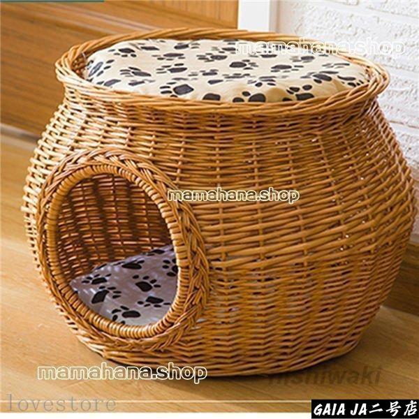 サイズ：M：42*37*20cm　入口直径20cm　6KG以内対応 ・XL：47*42*25cm　入口直径25cm  11KG以内対応ご注意：猫ケージのみ販売しております。ブランケットは別途購入が必要です。狭い空間が大好きなネコちゃんに！二...