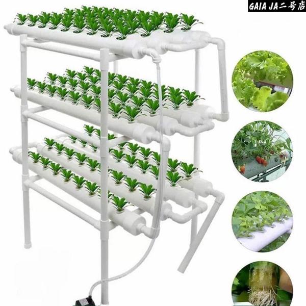 水耕栽培キット 野菜 栽培キット すいこう栽培キット 室内 いちご 家庭菜園 水耕栽培セット プランター 108穴