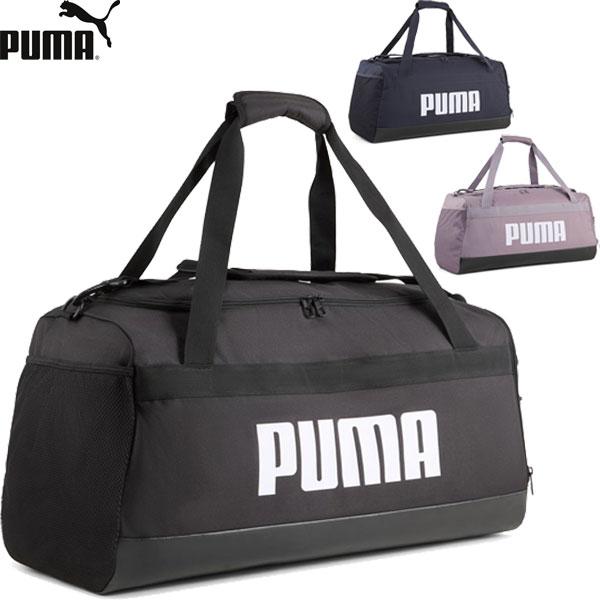 このダイナミックなスポーツバッグで、フィットネスの旅に備えよう。広々としたメインコンパートメント、シューズ用インレイ、複数のポケットを備え、整理整頓してすぐに行動できるようデザインされています。プーマのシグネチャースタイルでアクティブに。●...