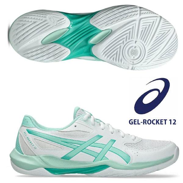 GEL-ROCKET 12は、優れたクッション性とサポートを備えたエントリープレーヤー向けのモデルです。 柔軟なアッパー構造により、足の自然な屈曲を可能にし、スムーズな動きをサポートします。 中足部には、素早い動きでの安定性を向上させるTR...