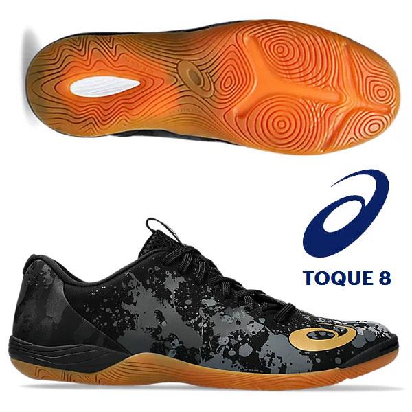 やわらかさを重視するフットサルプレーヤーへ。インドア用フットサルシューズ。 アッパーにはやわらかいマイクロファイバー人工皮革を採用することで、耐久性とフィット性を両立。Uスロートを外側に向けることにより、インサイドのタッチポイントを増やすと...