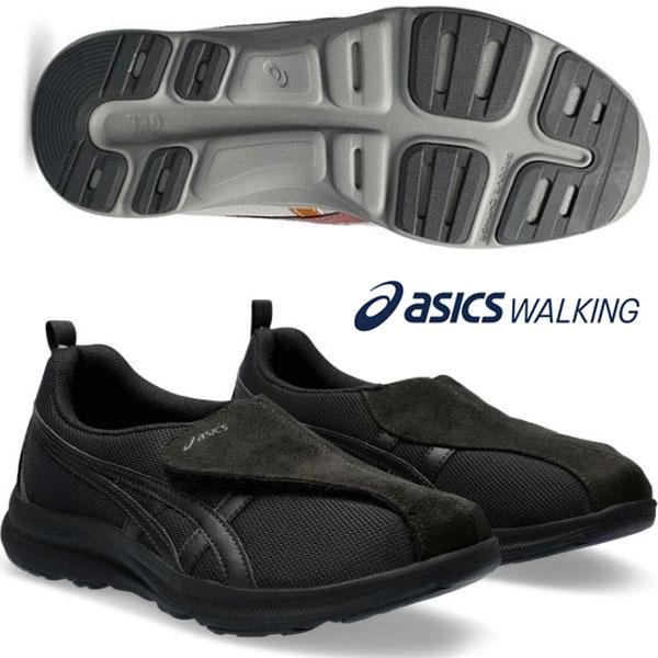 カラー001：ブラック/ブラックサイズ21.5〜25.0cm3E相当重 さ約170g（23.0cm片足）素 材アッパー合成繊維、人工皮革、合成皮革アウターソールゴム底生産国ベトナム