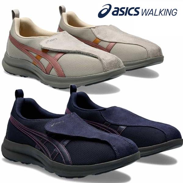 楽しく快適に歩くことが健康な生活につながる、ヘルスサポートシューズ。脱ぎ履きのしやすさを重視したロングセラーモデルFLC307のクッション性と歩行時の安定性をアップデートしました。ソールのつま先部分を少し上げた、つまずきにくい設計で、つま先...