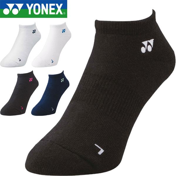 機能：3Dエルゴ設計●3Dエルゴ設計：親指の圧迫感を緩和して、親指の踏ん張る力をサポートします。足底全体を適度な圧力で包み込み、シューズ内でのソックスのゆるみを解消します。※足首下オールパイル■素材綿59％・アクリル25％・ポリエステル14...