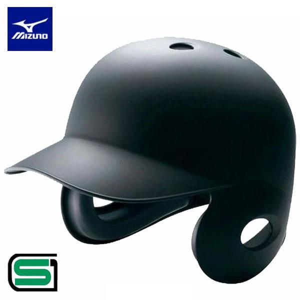 ■商品説明1DJHH113型つや消しタイプ。・SGマーク合格品(対人賠償責任保険付)■素材変性ABS樹脂■サイズS(53-55cm)、M(55-57cm)、L(57-59cm)、O(59-61cm)、XO(61-63cm)■原産国中国