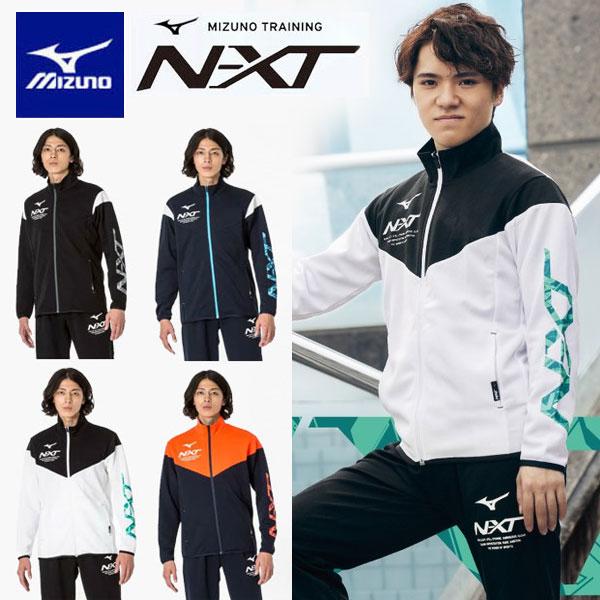 左袖のN-XTビッグロゴプリントがポイントのウォームアップジャケット&amp;パンツ。サイズXS、S、M、L、XL、2XL、3XLカラー01/09：ホワイト×ブラック09/09：ブラック×ブラック14/14：Dネイビー×Dネイビー86/14...