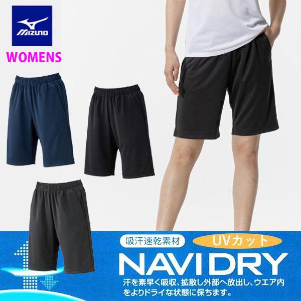 吸汗速乾機能とUVカット（UPF15）機能付き！程良い厚みのニットパンツ。膝上丈で、何にでも使いやすい。サイズS、M、L、XLカラー07：チャコールグレー×シルバー09：ブラック×マゼンダ14：ドレスネイビー×ブルー素材ポリエステル100％...