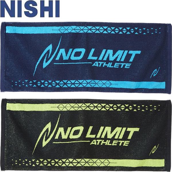 今治産のハンドタオル。染色した2色の糸を使用することで、インクをのせるプリントタオルと異なりタオル独自の風合いを追求(ジャカード織り)。■素材ジャカード(綿100％)■カラー001：ブラック×ライトグリーン400：ネイビー×ターコイズブルー...