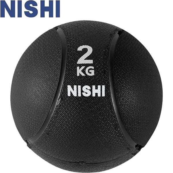 本品は、プライオメトリックストレーニングや、体幹の筋力強化などを行うためのトレーニングアイテムです。反発が強く、一人で行う上方向のキャッチ＆リリースや壁当てトレーニングに適しています。表面はグリップ力のあるエンボス加工になっています。※壁当...