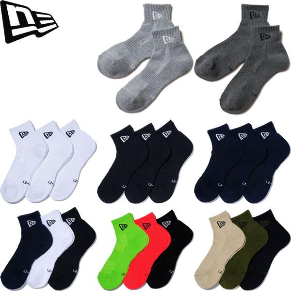 ロゴをジャカードでデザインしたセットのソックス。■素材ポリエステル・コットン・ポリウレタン■サイズ21-23cm、23-25cm、25-27cm、27-29cm