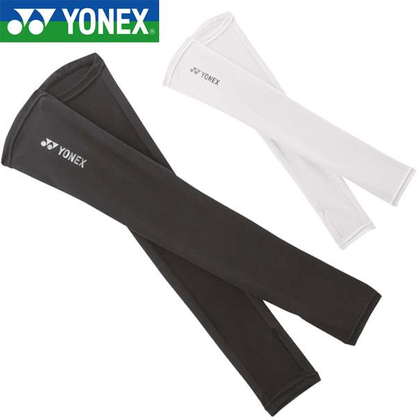 機能：UVカット■素材ポリエステル100％■カラー007：ブラック011：ホワイト■サイズOne Size■生産国中国製