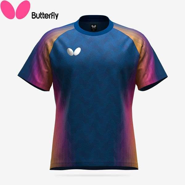 吸水速乾性に優れる、肌触りの良い日本製生地を採用。練習用ウエアや試合後の着替えとして活躍します。メンズ・ユニセックス ●素材ポリエステル100%(スタティックドライ/セーレン)、ビスコテックス●サイズSS〜XO●カラー(178)ネイビー●仕...