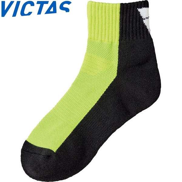 ●素材綿・ポリエステル・ポリウレタン●サイズM・L●カラー(4200)LIME GREEN●仕様吸汗速乾・伸縮・抗菌・防臭・サポート●男女兼用●付属品●生産国中国製■　こちらの商品はメーカーお取り寄せ商品です。■　※注意事項※「こちらの商品...