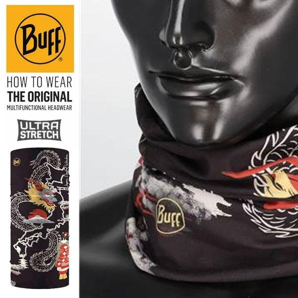 ■商品説明日本限定モデル「スカジャン」。日本の横須賀発祥とされている「スカジャン」をモチーフにスペイン人のデザイナースタッフがデザインしました。スカジャンで人気の柄を詰め込んだ贅沢仕様です。中央には日本地図と龍をあしらい、富士山や舞妓をさり...