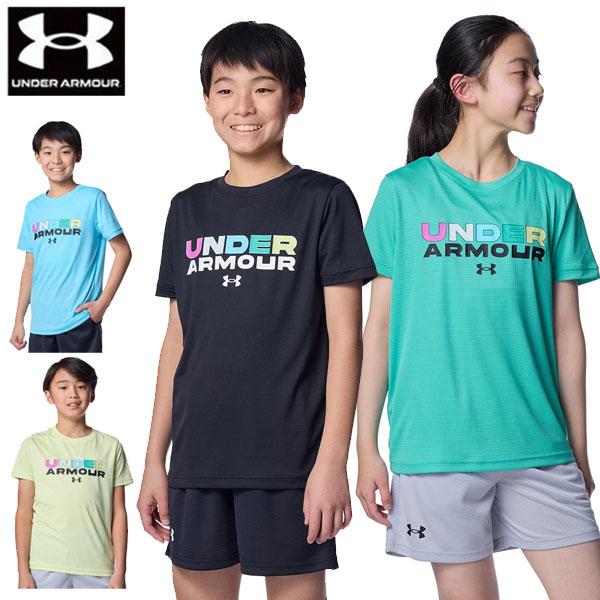 汗を吸収しスピーディに発散する機能性の高い生地と通気性を重視したメッシュパネルが汗のベタつきを軽減。パフォーマンスアップを狙うランナーを強力にサポート。軽量性、速乾性に優れたファブリックで、アスリートの身体を常にドライで快適に保つ吸汗速乾性...