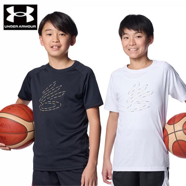 優れた吸汗速乾性とストレッチ性を備えた、アンダーアーマーのパフォーマンスファブリック「UAテック」。ラウンドヘムでドリブルやシュート時のストレスを軽減する。「自分の名前が付いたアイテムはすべて、より良いプレーと『Change The Gam...