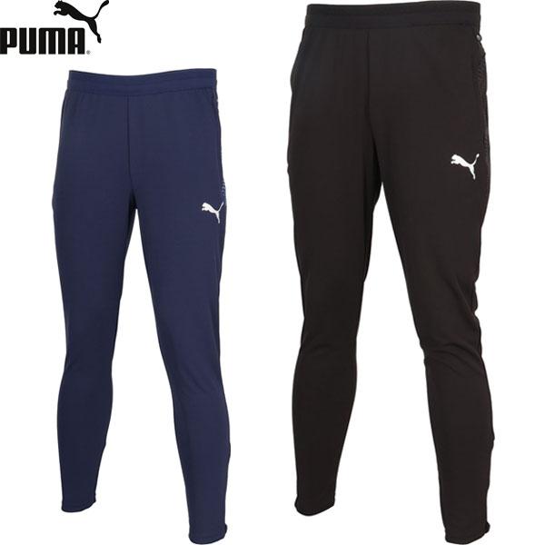 スリムフィットタイプのトレーニングパンツ。●スリムフィット●ファスナーポケット有り●裾ファスナー付き■素材本体：ポリエステル100％切替：ポリエステル100％ポケット袋：ポリエステル100％■カラー03：プーマブラック06：プーマネイビー■...
