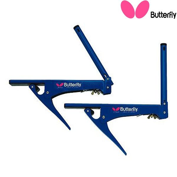 サイズ：高さ15.25cm2個1組 　　※厚くて高品質なスチール使用※JTTA公認材質：スチール生産国：日本