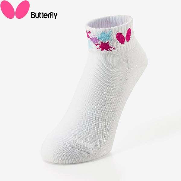 遊び心のあるスプラッシュ柄メンズ・ユニセックス ●素材綿、アクリル、その他●サイズS〜L●カラー(921)ホワイト×ロゼ●仕様●付属品●生産国日本製■　こちらの商品はメーカーお取り寄せ商品です。■　※注意事項※「こちらの商品はメーカーの在庫...