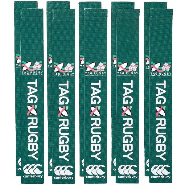 タグラグビー用のタグ2枚1セットが5組セットになったものです。【Fabric】タグ：PVC／タグベルト：ナイロン【Color】48：グリーン【Size】ONESIZE【原産国】インド【備考】＜タグサイズ＞H375xW50mm■　こちらの商品...