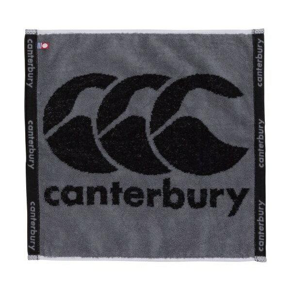 吸水性が高く、肌ざわりが良いのが特徴のフェイスタオルです。今治タオルブランド認定商品です。【Color】17：チャコールグレー【Size】34×35cm【Fabric】コットン100％【原産国】日本■　※注意事項※「こちらの商品はメーカーの...