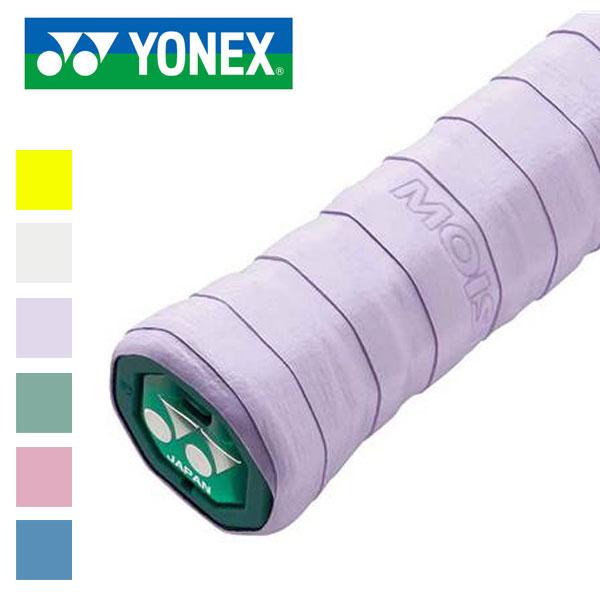 素早く汗を吸収。しっとりとした新感覚の握り心地。素材ポリウレタンウェットタイプ、長尺対応、吸汗