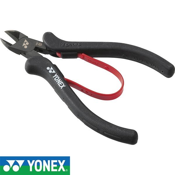 メンズ・ユニセックス その他●素材鉄＋エラストマー●サイズ全長126(mm)●カラー001：レッド●仕様●付属品●生産国日本製■　こちらの商品はメーカーお取り寄せ商品です。■　※注意事項※「こちらの商品はメーカーの在庫状況をもとに定期的に更...