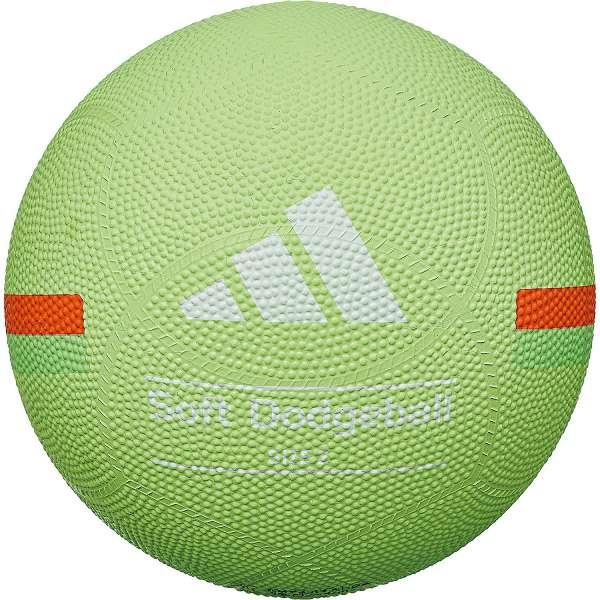 ※空気の入れすぎにご注意下さい。 ※バルブに垂直に針を挿入下さい。 ●素材ゴム●サイズ円周61〜63cm、直径20cm●カラーグリーンプパーク●仕様重量:300~320g●2号●付属品●生産国タイ製■　こちらの商品はメーカーお取り寄せ商品で...