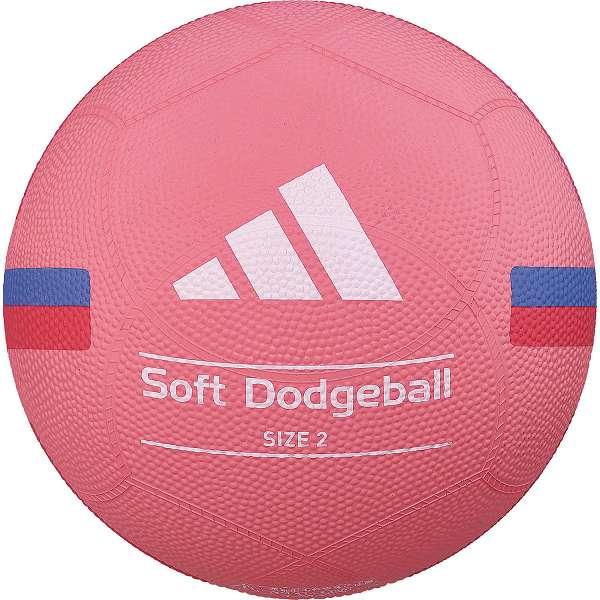 ※空気の入れすぎにご注意下さい。 ※バルブに垂直に針を挿入下さい。ジュニア ●素材ゴム●サイズ円周61〜63cm、直径20cm●カラーライトピンク●仕様重量:300~320g●2号●付属品●生産国タイ製■　こちらの商品はメーカーお取り寄せ商...