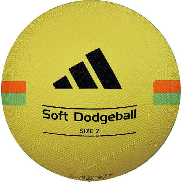 ※空気の入れすぎにご注意下さい。 ※バルブに垂直に針を挿入下さい。ジュニア ●素材ゴム●サイズ円周61〜63cm、直径20cm●カラーブライトイエロー●仕様重量:300~320g●2号●付属品●生産国タイ製■　こちらの商品はメーカーお取り寄...