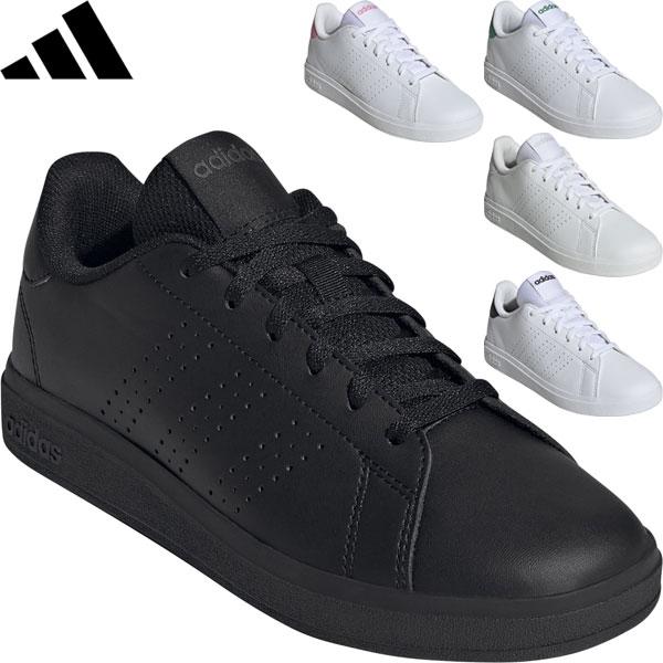 このジュニア用アディダス スニーカーは、どんな予定がある日にもシームレスに対応する一足。サポート力が必要な個所にピンポイントで合成オーバーレイを配した軽量アッパーと、足をしっかり包み込むソフトなライニングが特徴のシューズ。耐久性に優れたラバ...