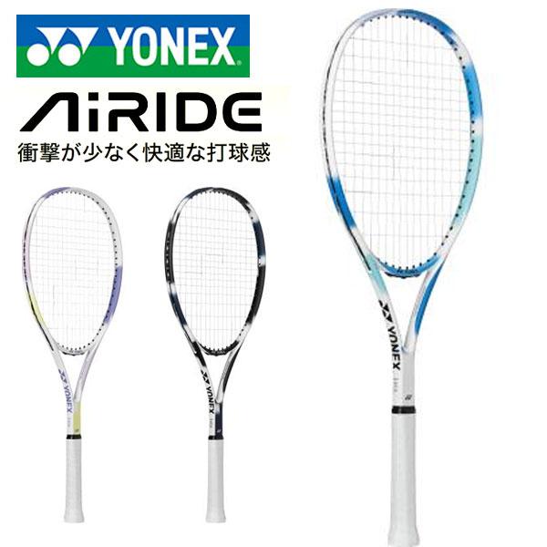 軽い！飛ぶ！扱いやすい入門用スタンダードモデル。新素材「VDM」をグリップ部に搭載。衝撃が少なく快適な打球感を実現。 素材：高強度カーボン＋グラスファイバー＋VDM  フェイス面積：95平方インチ（張上） サイズ：G0 フレーム時/平均19...