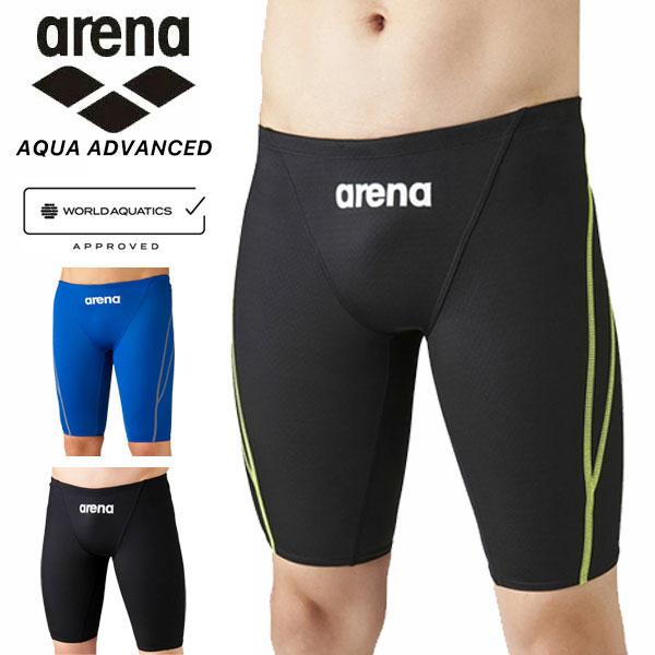 各地域大会に出場するスイマーにお勧めの競泳水着、AQUA ADVANCEDシリーズ。公式大会に出場するために必要なWORLD AQUATICS（世界水泳連盟）承認モデルです。ポリウレタンを身体に巻き付く横方向に配置して高いフィット感を実現し...