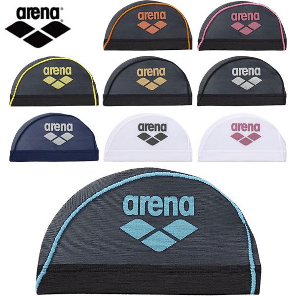 ベーシックなロゴタイプのメッシュキャップです。水抜けが良く、ハードなトレーニング中でもムレ感がなく、快適です。　※こちらの商品は着用後の返品・交換・キャンセルはお受けできません。カラーWPK：ホワイト×ピンクWBK：ホワイト×ブラックNSV...