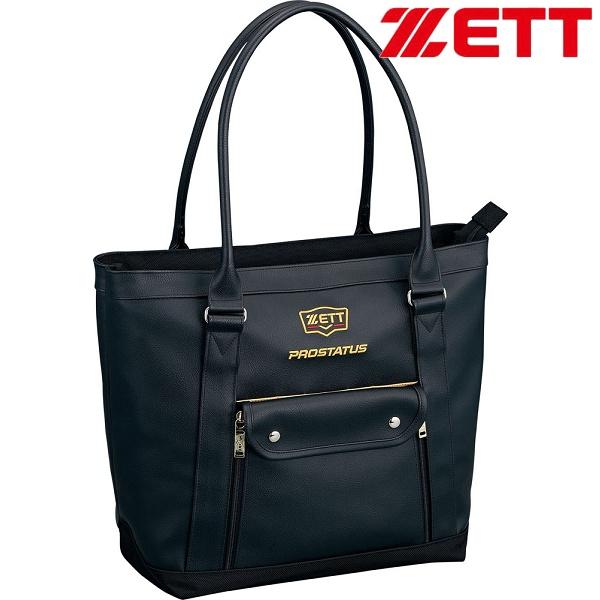 素材：（１９００・３０００）合成皮革（ＰＶＣ）、１６８０Ｄナイロン、（１９１９）ポリエステル仕様：フロントポケットファスナー開閉式（縦１２×横２０ｃｍ）、本体内側ＰＣ収納ポケット・オーガナイザー付き、背面ファスナーポケット付き原産国：中国