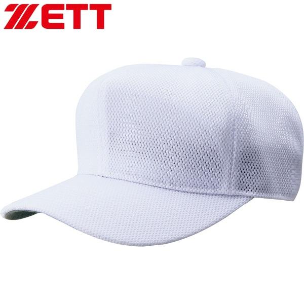 ■商品説明※こちらの商品はメーカー取り寄せ商品となっております。※ご注文の前に、カラー、サイズを十分ご確認下さい。光沢のあるナイロンWメッシュのしっかり仕立て。前立てがしっかりと立ったオールメッシュのベースボールキャップです。■素材ナイロン...