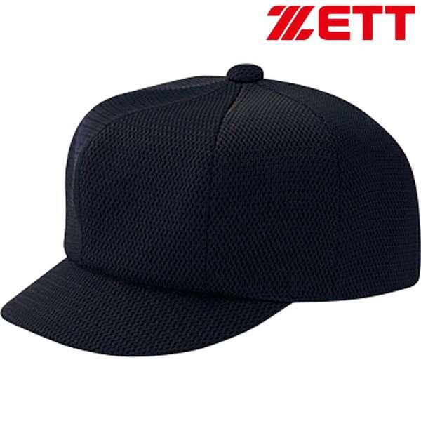 ■商品説明野球の審判員、主審、球審専用の帽子。ネイビーカラー。八方型でヒサシが短い4.5cmスタイルで、ボールの行方を見やすくしています。使用素材のタフデイズダブルメッシュは、色褪せしにくく、しっかりと帽子の形状を保形します。■素材ポリエス...