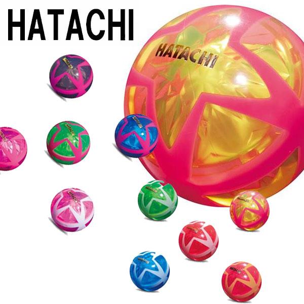 ※こちらの商品は送料込みの価格となっております。※定形外郵便での到着目安は 発送から5〜6日(※土日・祝日を除く)となります。飛ばせる！止められる！思い通りのボール。従来のボールより、約 19 ％硬い樹脂をコアに採用、ボールが潰れにくいから...