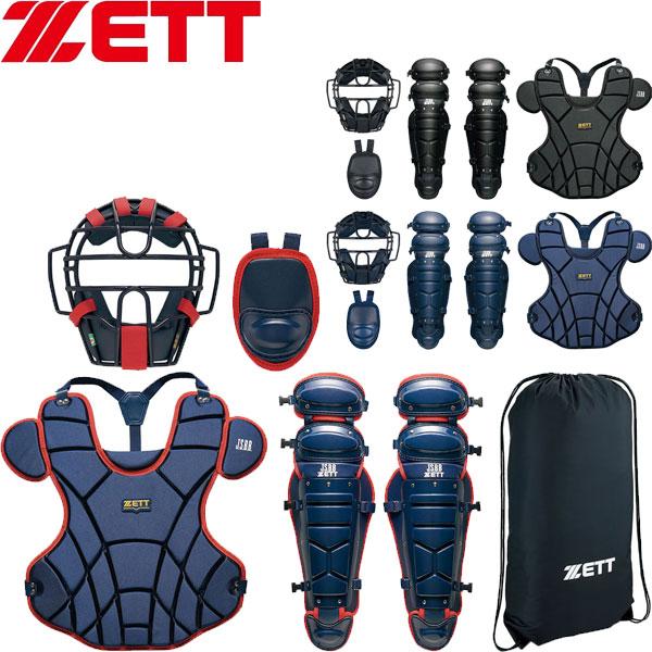 マスク、スロートガード、プロテクター、レガーツをセットにして専用袋に入れたベーシックタイプのお手頃価格の軟式用4点セット。［マスク］●重量：約640g●SGマーク合格品(対人賠償責任保険付)［プロテクター］●ワンタッチ式：着脱に便利なワンタ...